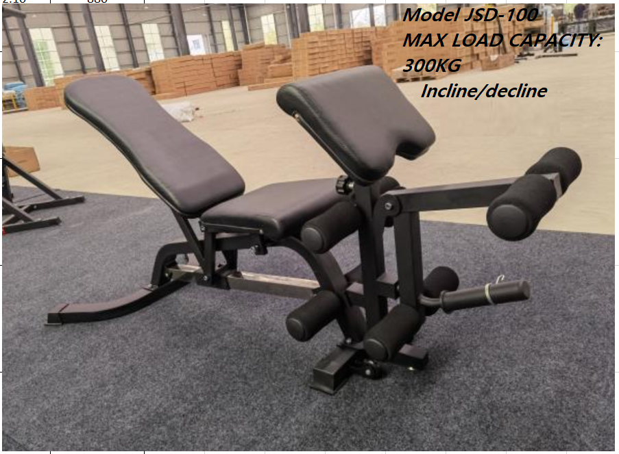 Model JSD-100 Adjustable Seated weight bench Preacher bench press seat ...